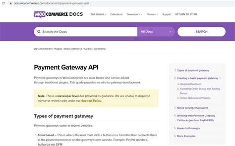 Woocommerce开发支付网关api文档