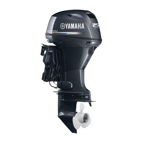 Yamaha High Thrust Outboards