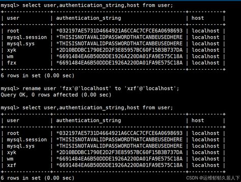 Mysql数据库之用户管理mysql新增用户 Csdn博客