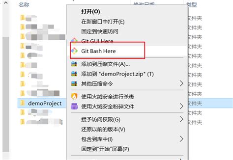 Git教程1 如何操作本地仓库(保姆级教程,好上手)gitlab Ce 本地仓库操作 Csdn博客 Git教程1 如何操作本地仓库(保姆级教程,好上手)gitlab Ce 本地仓库操作 Csdn博客