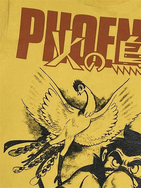 火の鳥 黎明編（防人バナナ） ファッション グッズ 【手塚治虫ワールド公式通販サイト】