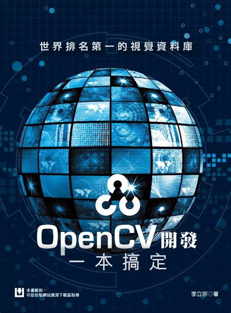 以opencv實現車牌辨識系統的問題包括ptt、dcard、mobile01，我們都能我們找到下列各種有用的問答集和懶人包