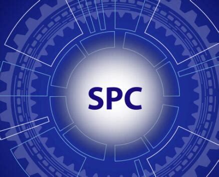 三步提升企业产品质量 盈飞无限® Spc