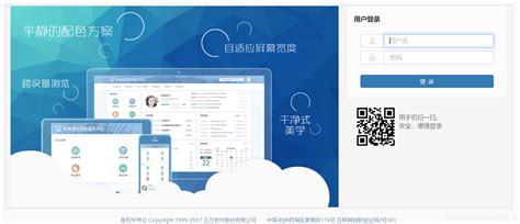 Jsoup模拟登录新版正方教务系统（内网 教务系统）获取信息过程详解jsoup 模拟登陆 Csdn博客