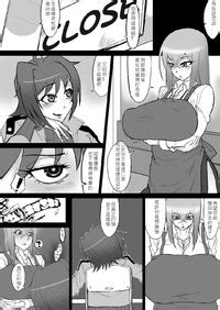 Hemelopa Yamada Shiguma Bind Cardfight Vanguard Chinese Digital E Hentai Lo Fi