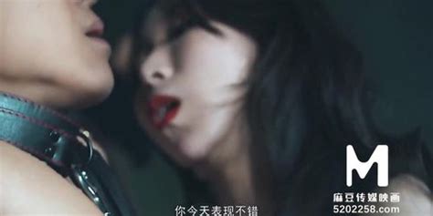 Trailer MDSJ Horny Sex Jail Xia Qing Zi Best Original Asia Porn Video Tnaflix Com
