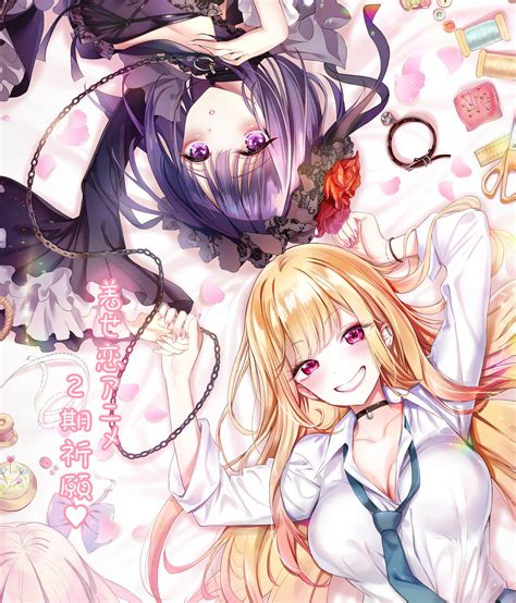 Kitagawa Marin And Kuroe Shizuku Sono Bisque Doll Wa Koi Wo Suru