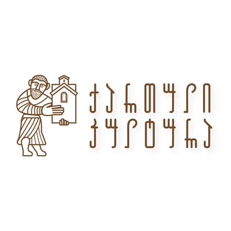 ქართული კულტურა