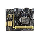 Asus H81M-E Motherboard - H81M-E - Walmart.com