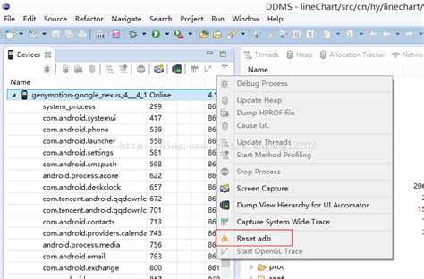 解决adb服务异常方法 Csdn博客