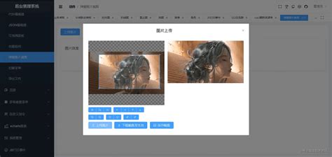 开箱即用，这些 vue3 后台管理系统模板绝对让你爽歪歪！ vue pure admin csdn博客