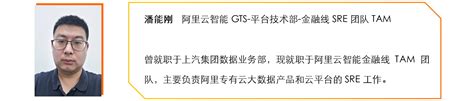 odps double类型转型精度问题总结 double转decimal精度问题 csdn博客