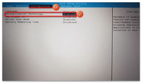 Как отключить Hyper V в Windows 11
