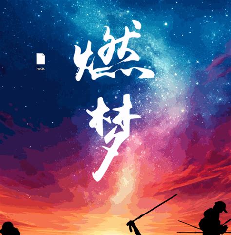 解决notion国内访问速度慢的问题notion Faster Csdn博客 解决notion国内访问速度慢的问题notion Faster Csdn博客