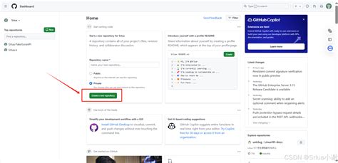 从创建 github 项目到推送代码：git 命令行操作全流程 github推送代码 csdn博客