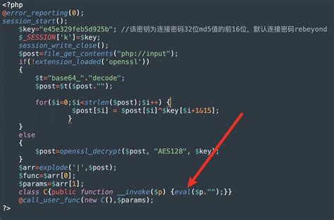 Ctf Cheatsheet之webshell流量分析 Sakuyas Blog