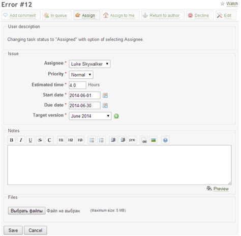 rmplus pro how redmine plugin luxury buttons helps you to plan and