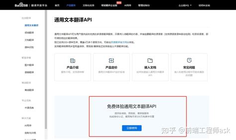 一款中文转换成英文驼峰命名vscode插件（auto En Conver） 知乎