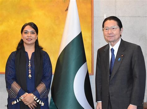 Seishiro Eto Visited The Embassy Of Pakistan Daily The Spokesman