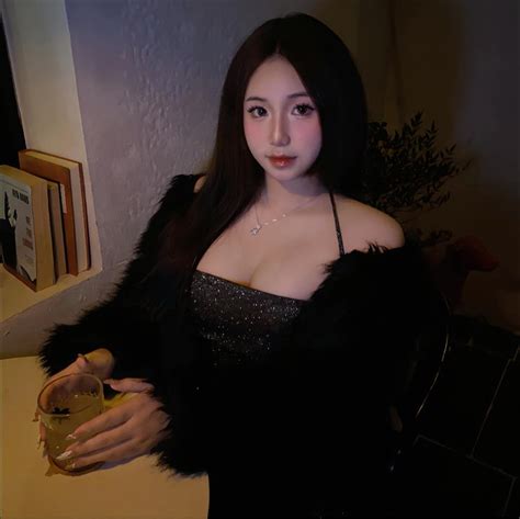 Yến Nhi