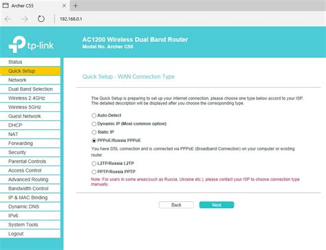 How To Configure A WiFi Router A Beginners Guide Be A Pioneer In