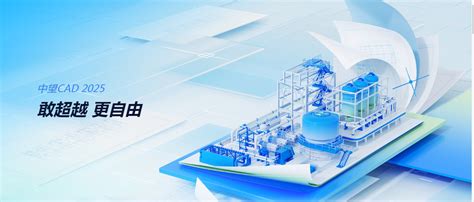 银河麒麟桌面操作系统v10 Sp1（arm）【解决桌面任务栏及图标消失问题的方法】 重庆市软件正版化服务平台