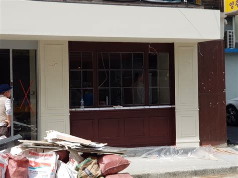 한양샷시금속 갈바·스텐레스 카페 쇼바창