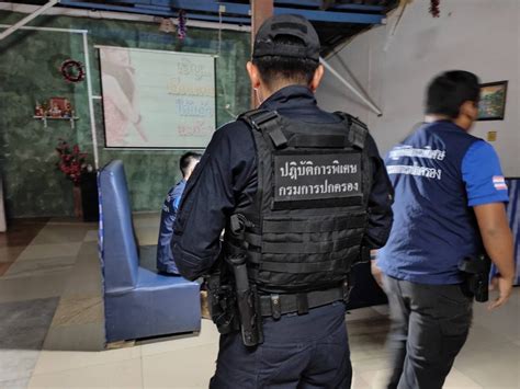 กรมการปกครอง เปิดปฏิบัติการ บุกจับคาราโอเกะ แฝงค้ากามเด็กสาว กลางเมือง