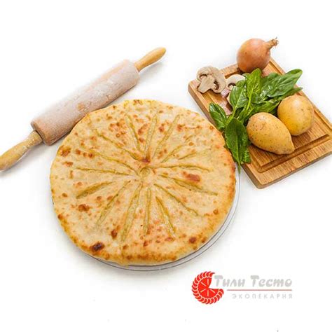 Пирог с картофелем и грибами