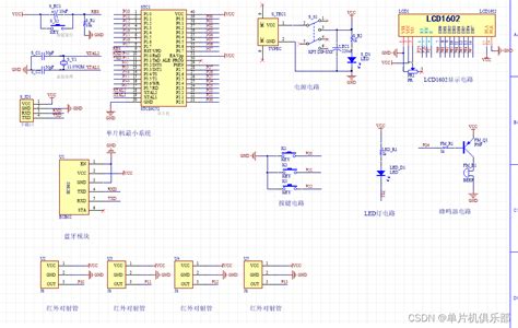 【单片机毕业设计】【jk 008】教室人数统计 教室自动统计人数系统原理图 csdn博客