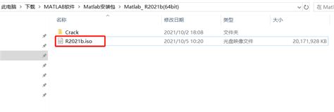 MATLAB 安装及命令行工具 wangzf