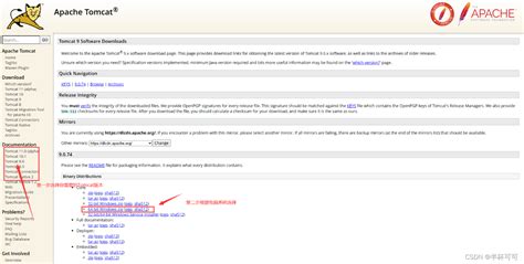 tomcat9 0的详细配置以及tamcat运行乱码解决 csdn博客