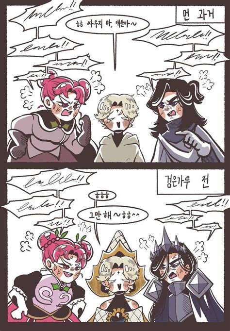 맹고 On Twitter 귀여운 그림 캐릭터 일러스트 초상화 그리기