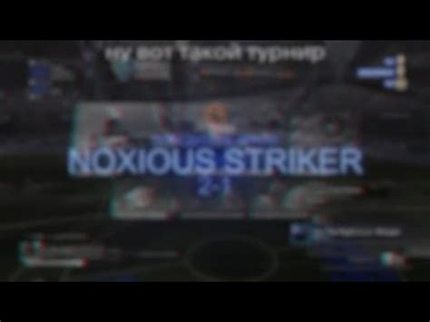 Турик - YouTube