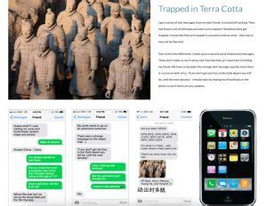 How To Make A Digital Escape Room For The Classroom