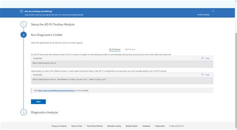ad fs 도움말 진단 분석기 microsoft learn