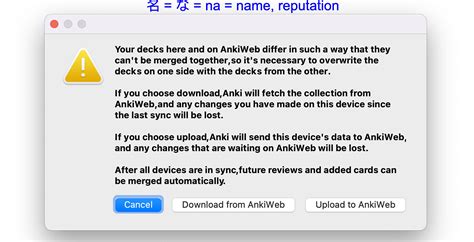Sync Anki Desktop Application Vs Ankiweb Vs Ankimobile Help Anki