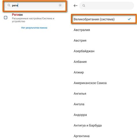Как отключить рекламу на телефоне Oppo в 2 счёта пошаговая инструкция удаления всплывающей рекламы
