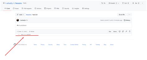 Как изменять репозитории github с помощью python Пикабу