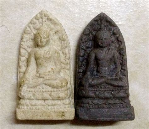 พระรอด ครูบาคำ ขันติโก ปี2539 เหรียญ