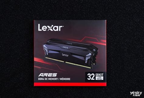 主流性能级主板搭档 Lexar雷克沙ares“战神之铠”系列ddr4内存套装天极网