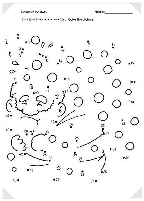점선잇기 유치원 아이들에게 도움되는 점선잇기 자료 다운받으세요 젤리맘 네이버 블로그