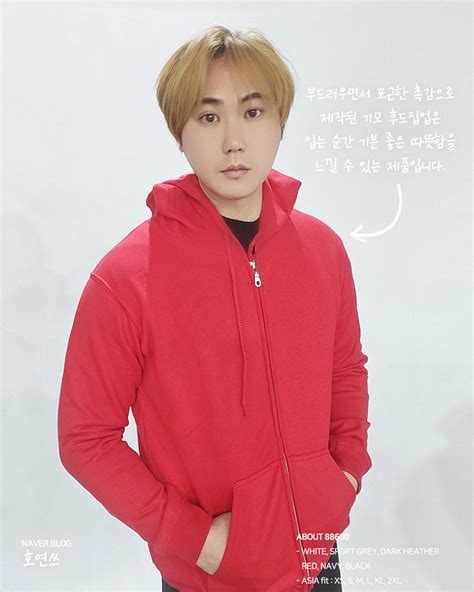 길단 무지티셔츠 단체티셔츠 이너티셔츠 어디에나 입기 좋은 길단 1304 무지티 길단 티셔츠는 워낙 재질도 좋고 무난한 데일리티셔츠라 손이 잘 가는데요 기본