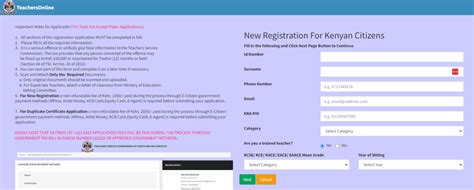 How To Apply For Tsc Promotion And Get Reply 2025