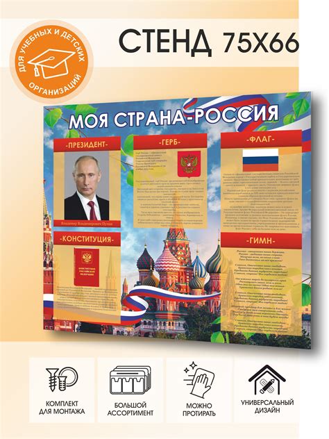 Вывески и рамки информационные купить в интернет-магазине OZON