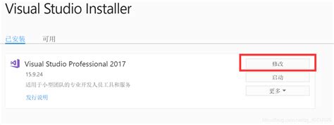 vs2017出现无法使用stdlib h，string h等sdk中的头文件 vs2017无法打开string h csdn博客