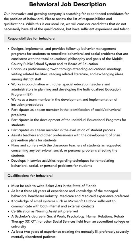 Behavioral Job Description Velvet Jobs