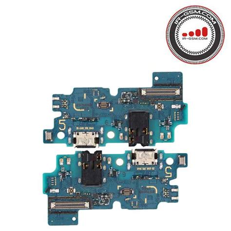 برد شارژ فلت شارژ سامسونگ Samsung A50