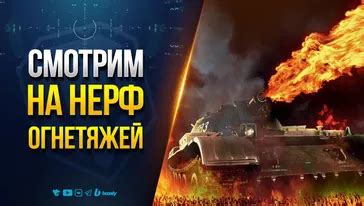 Der beliebteste Mod Pack für Panzer PROTanki TV