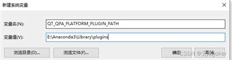This Application Failed To Start Because No Qt Platform Plugin Could Be